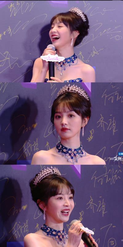 田曦薇 尖叫之夜 高清图片，堆糖，美图壁纸兴趣社区