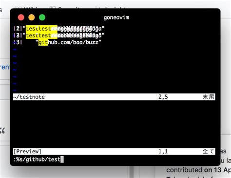Ui Inccommand Should Emit Winpos With Grid Position Info · Issue