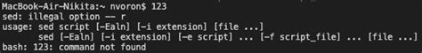 консоль Постоянно вызывается команда sed в vs code stack overflow