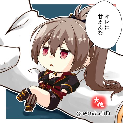 Jean Bart Azur Lane Danbooru