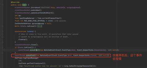 shutdown后报错：expected state [started] was [stopped] · issue 10150 · apache dubbo · github