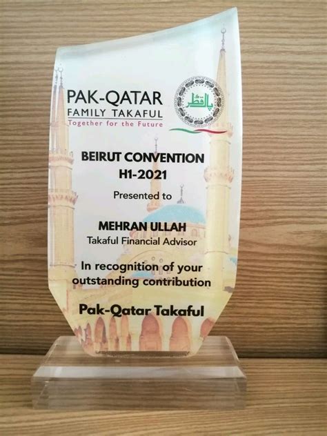Alhamdulillah Beirut Convention Award 👍👍 Mehran Ullah