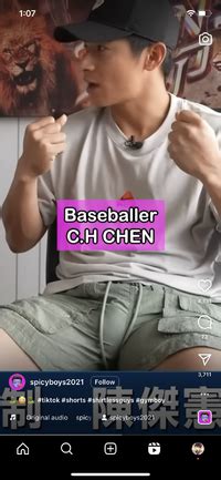 Photo Baseballer Chieh Hsien Chen LPSG
