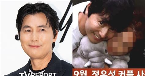 정우성 스킨십 사진 유출 경로 밝혀졌다 9월 사진점서 발견