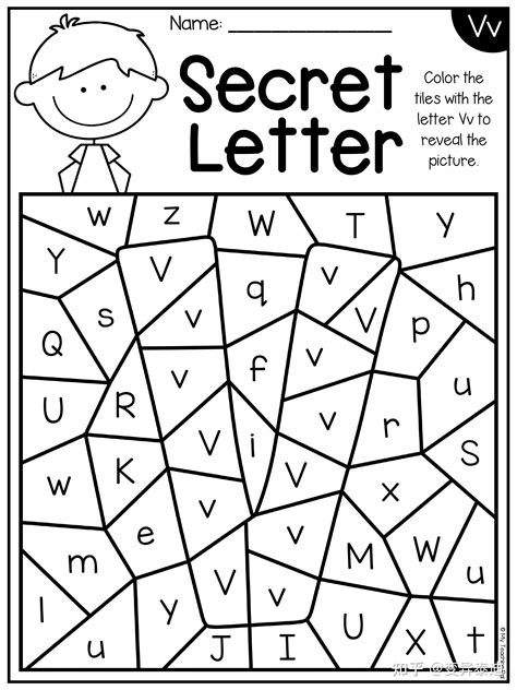 幼儿园26个字母大小写涂色练习模板打印版 知乎