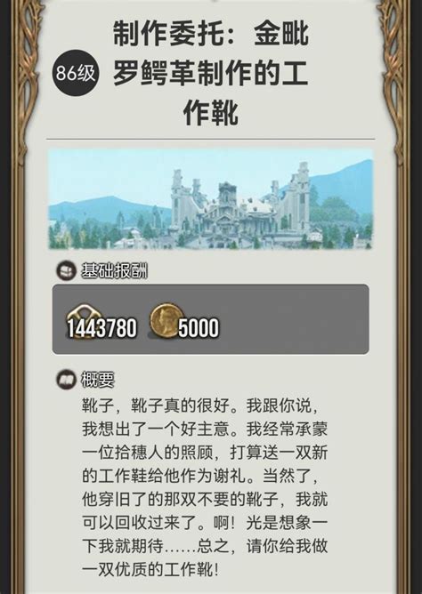 氵一帖 发现了很怪的新理符 NGA玩家社区