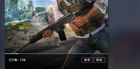 如何用电脑玩正版吃鸡《绝地求生：刺激战场》360新知