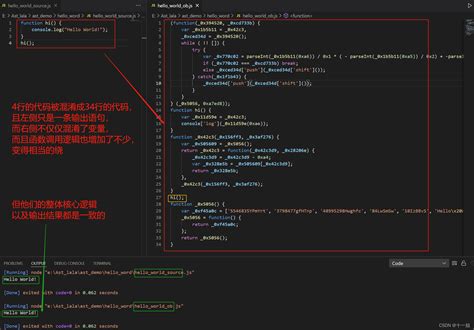 Js解混淆 Ast还原案例js混淆还原 Csdn博客