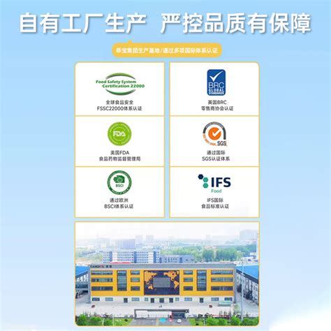麦富迪狗粮通用型泰迪柯基比熊博美金毛佰萃牛肉蛋黄幼犬2kg 虎窝淘