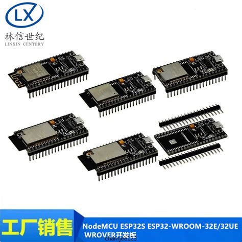 【桃園發貨】nodemcu Esp32s Esp32 Wroom 32e32ue Wrover開發板wifi藍牙模快 蝦皮購物