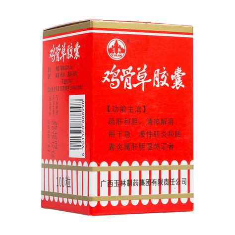 产品图库