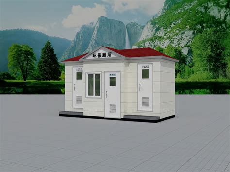 真空自吸式移动公厕 扬州钰源环保科技有限公司