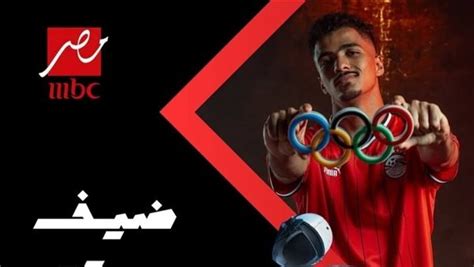 عاجل حسام عبد المجيد ضحية الحلقة 22 من برنامج رامز إيلون مصر
