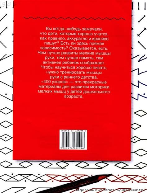 Без заголовка. Обсуждение на LiveInternet - Российский Сервис Онлайн ...