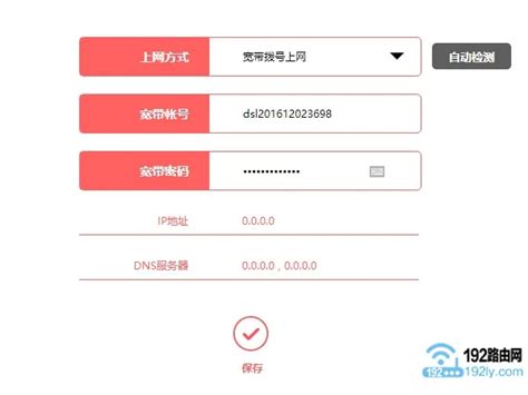 俄罗斯引擎yandex入口 俄罗斯引擎网站官网介绍 便宜vps测评