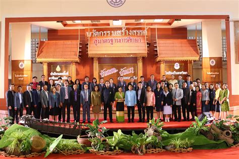 Ep งานประชาสัมพันธ์ โรงเรียนบ้านลาดวิทยา จังหวัดเพชรบุรี