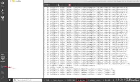 Opencv编译和安装 Csdn博客