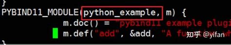 C和python的代码如何相互调用？ 知乎