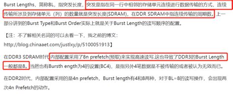 【jesd79 5之】2 ddr5 sdram封装，引脚描述和寻址 3 ddr5 sdram addressing ddr5的寻址逻辑 csdn博客