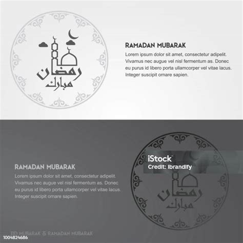 크리에이 티브 인사말 카드 아랍어 텍스트 Eid 무바라크의 이슬람 서 예 이슬람 사회 축 하의 유명한 축제에 대 한 아름 다운 예술 꽃 패턴 장식 0명에 대한 스톡 벡터