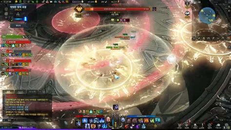 사슬패턴 Youtube