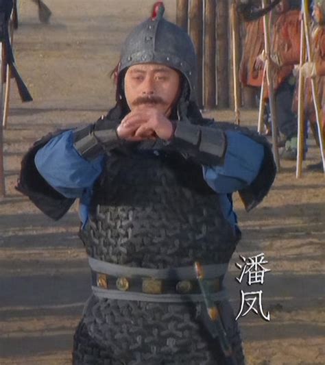 在碰到华雄之前，潘凤也是自己世界里的吕布 知乎