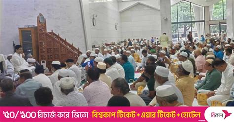 Mp Nabil Reflects On Kazi Shahid Ahmeds Remarkable Life