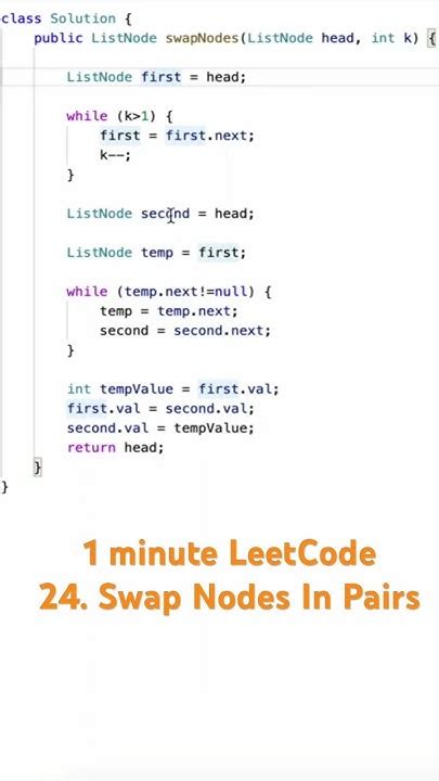 1 Minute Leetcode 24 Swap Nodes In Pairs Youtube