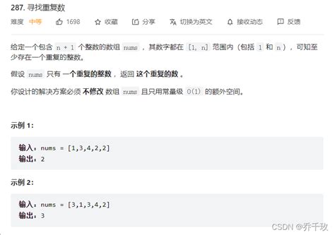 二分查找基础编写一个程序建立由有序序列进行二分查找产生的判定树使其具有如下功能 1输出 Csdn博客