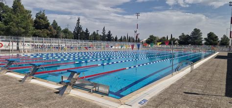 Εθνικό Αθλητικό Προπονητικό Κέντρο Ολυμπιακού Χωριού Ν Π Δ Δ