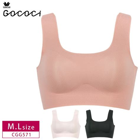 【楽天市場】25off ワコール Gococi ゴコチ ノンワイヤーブラ ハーフトップ ブラレット ソフトブラ ストラップタイプ 涼感 吸汗速乾 M・lサイズ Cgg271 3goy