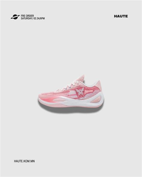 Haute ЗАХИАЛГА ӨГӨХ БОЛ БИО ДЭЭРХ ЛИНК ДЭЭР ДАРААРАЙ Хэрэв та ямар хувцас өмсөхөө мэдэхгүй