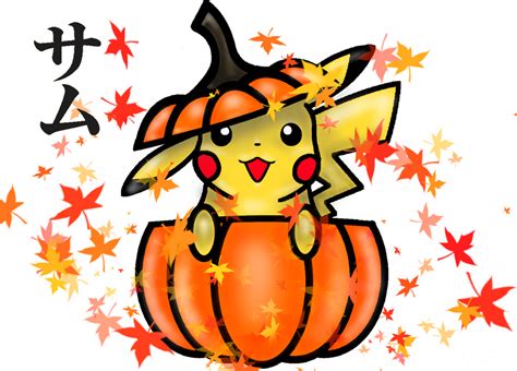 Pikachu Loves Autumn By Pixlbits On Deviantart