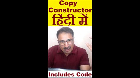 Copy Constructor In C In Hindi Example Constructors Copyconstructor Cpptutorial