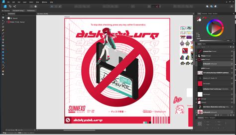 Disk Failure Sunnexo Moe