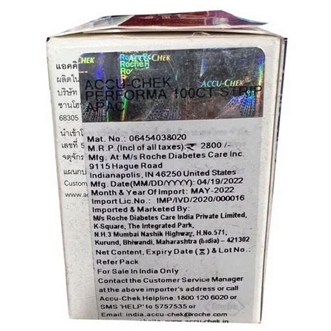 Accu Chek Sugar Test Strips At ₹ 1400 Kanpur Id 2851874086762