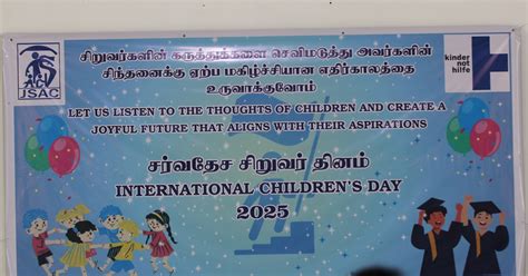 Reecha Park And Resort Kilinochchi