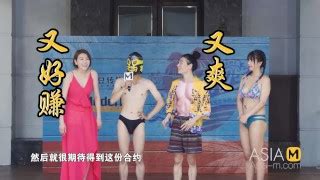Trailer Mr Pornstar Trainee Ep Wu Meng Meng Mtvq Ep Best Original Asia Porn Video Xxx