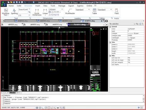 알면 유용하게 사용할 수 있는 Idwgtab 동영상 Zwcad 2017 Idwg Tab 개발 완료 원본출처 Arx119님 블로그 무상프로그램 Idwg Zrx