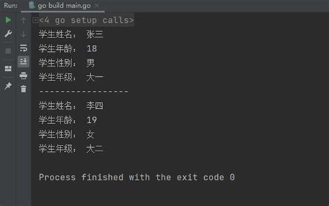 后端 Go语言入门06—结构体 良猿的个人博客 Segmentfault 思否