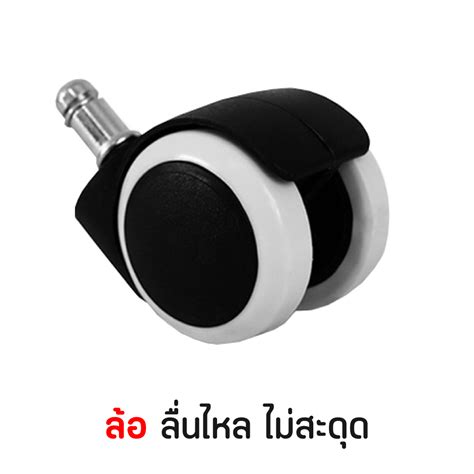 เก้าอี้ โฮมออฟฟิศ Office Chair ปรับระดับความสูงได้ ล้อหมุนได้ Purple รุ่น B เก้าอี้สำนักงาน