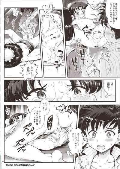 Sailor Delivery And Av Kikaku Soushuuhen Nhentai Hentai Doujinshi And