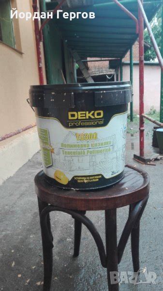 Полимерна мазилка в Бояджийски услуги в с Долни Луковит Id41777533 Bazar Bg