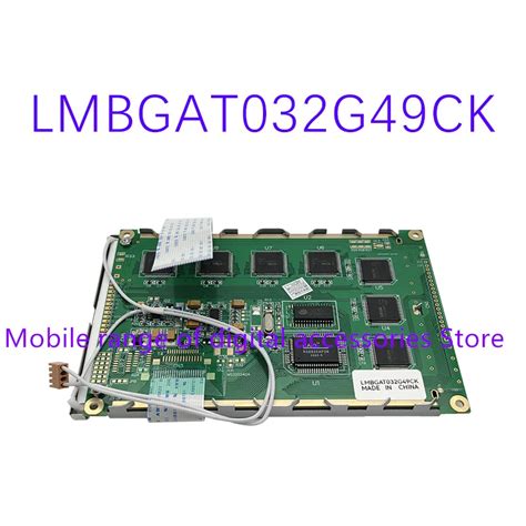 LMBGAT G CK M QGA LCD Screen Replacement Pin Cable