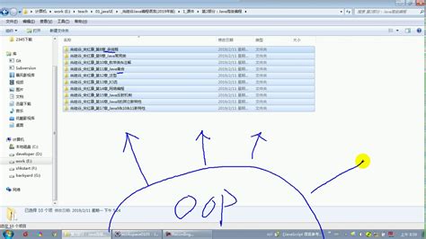 384 尚硅谷 项目 Java语言基础部分小结 YouTube 384 尚硅谷 项目 Java语言基础部分小结 YouTube
