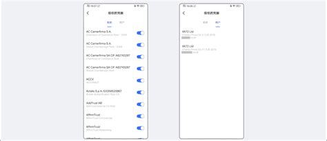 吐血整理高级系列教程 吃透Fiddler抓包教程 Fiddler如何抓取Android 以上的Https包 上篇 北京 宏哥 博客园