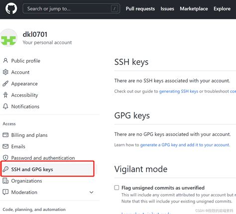 远程仓库（github） 与本地仓库的秘钥连接 远程仓库的克隆如何连接github仓库和本地仓库 Csdn博客