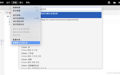 C系列12:使用vscode进行编译vscode Build 按钮 打开 Csdn博客 C系列12:使用vscode进行编译vscode Build 按钮 打开 Csdn博客
