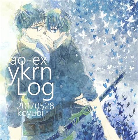 2017梅雨入り前の雪燐まとめ KURO