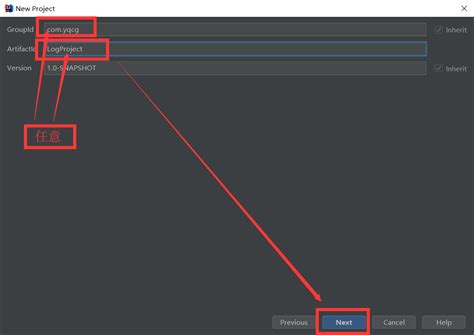 Idea中log4j的简单使用 種瓜得豆 博客园